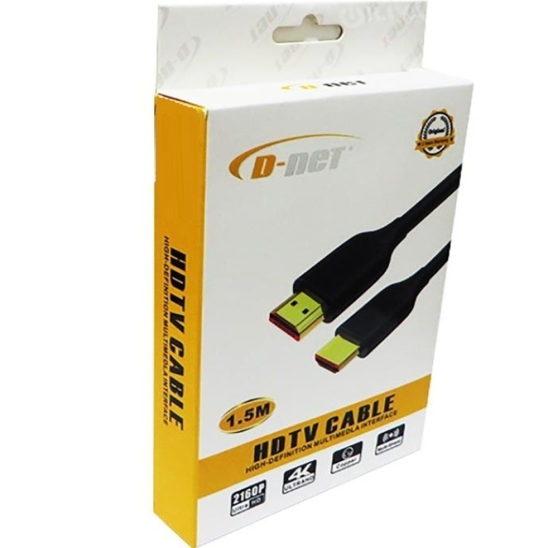 کابل HDMI 1.5 متری High Speed دی نت,HDMIسرعت بالا دی نت
